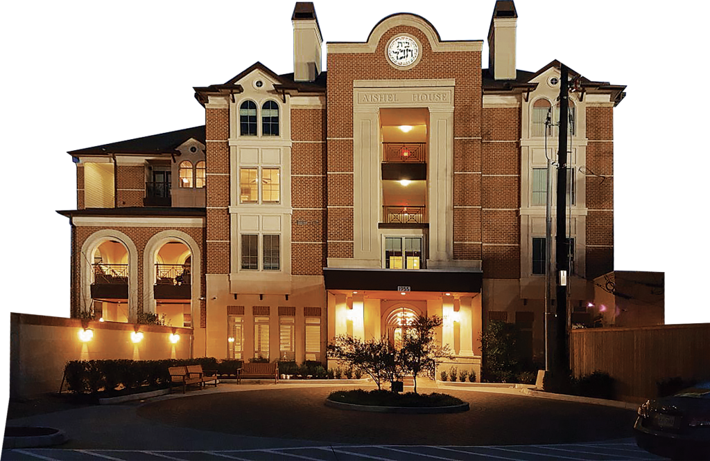 About Us – Aishel House